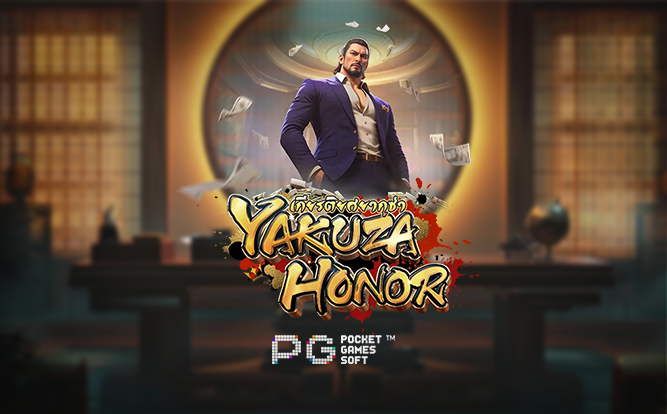 Yakuza Honor (PG Soft) Demo Grátis | RTP : 96.75%